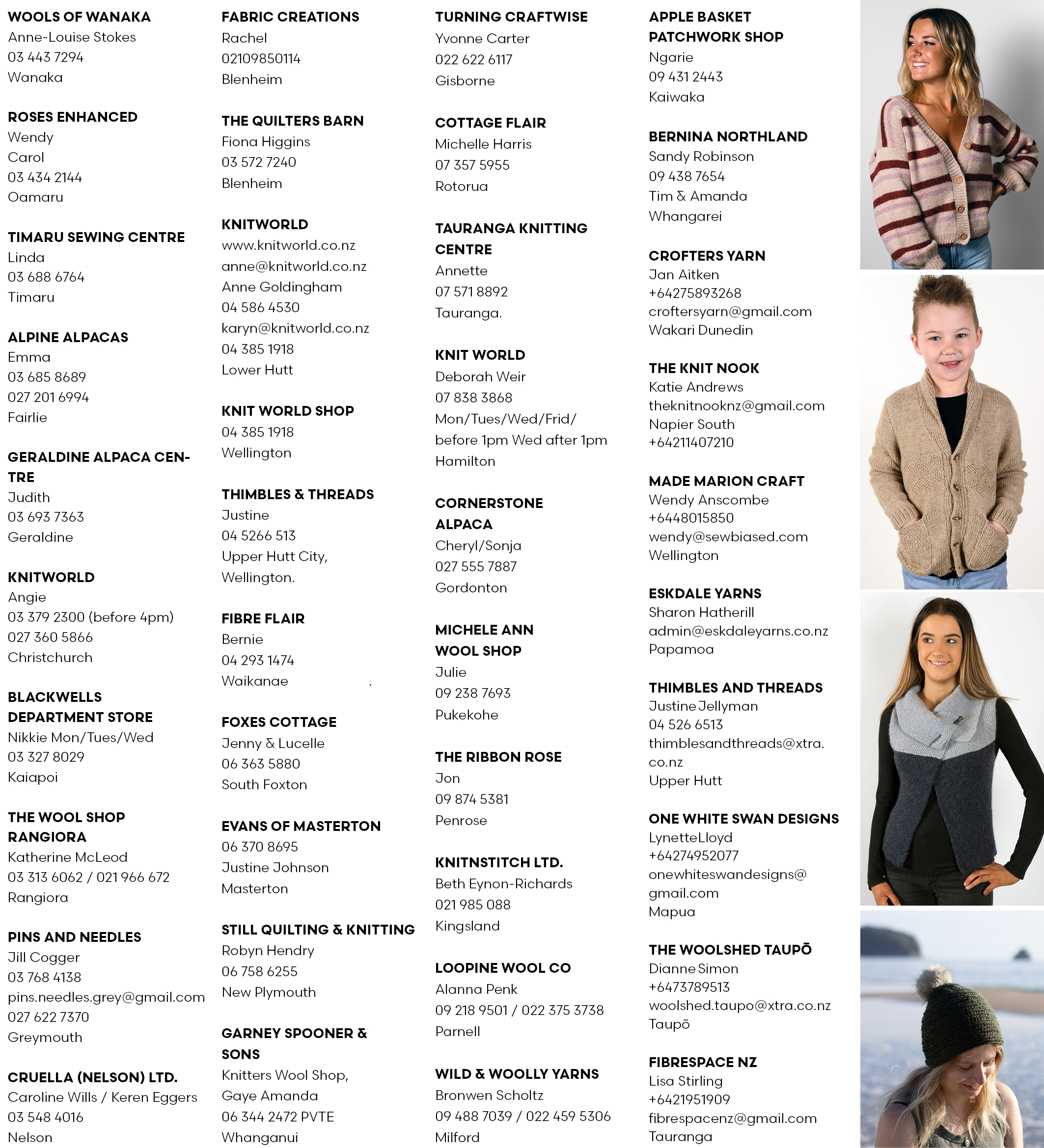 New Zealand Stockists - Alpaca Yarns